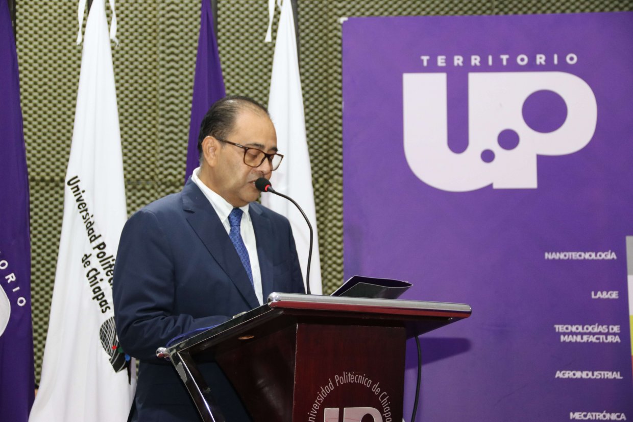 UPChiapas - Universidad Politécnica de Chiapas
