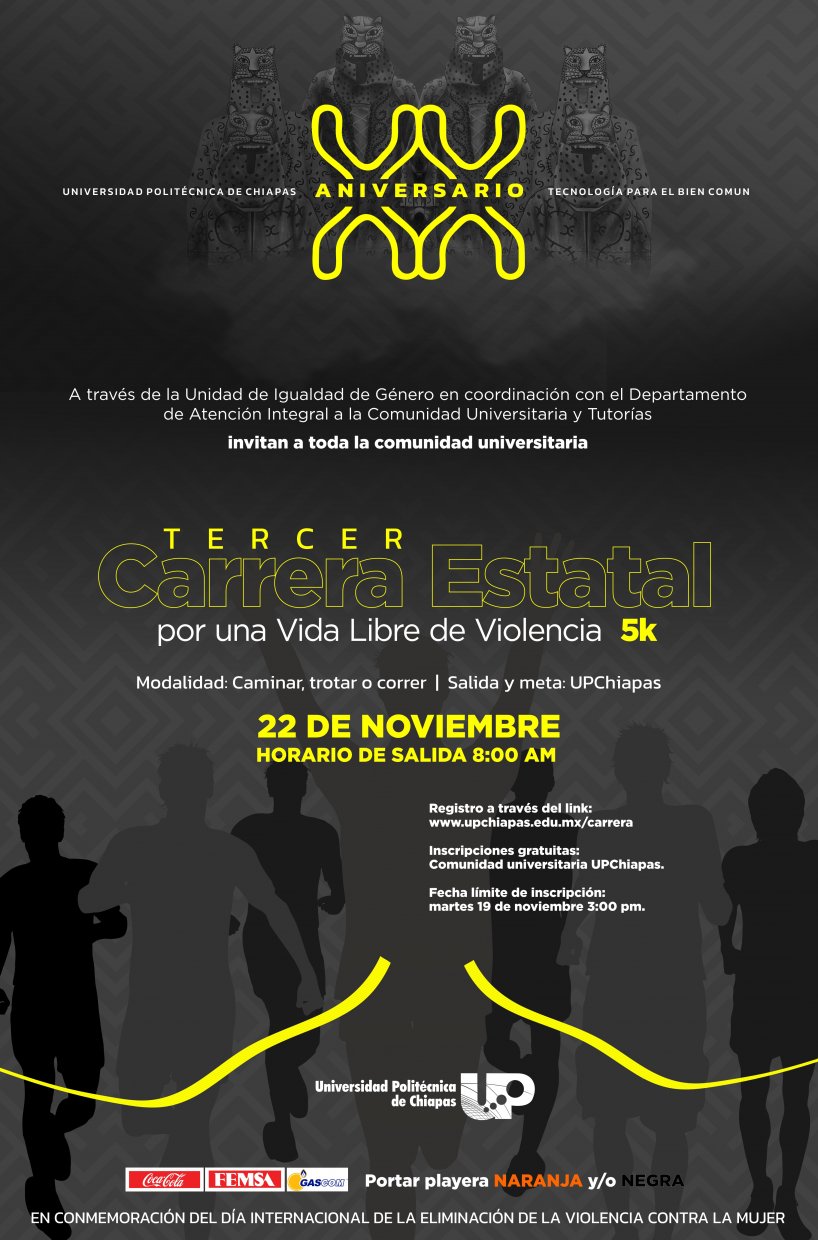 UPChiapas - Universidad Politécnica de Chiapas