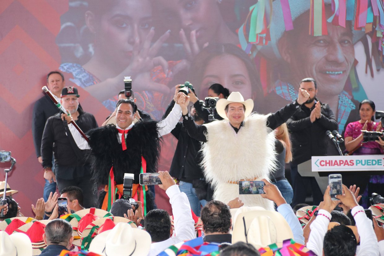 UPChiapas - Universidad Politécnica de Chiapas