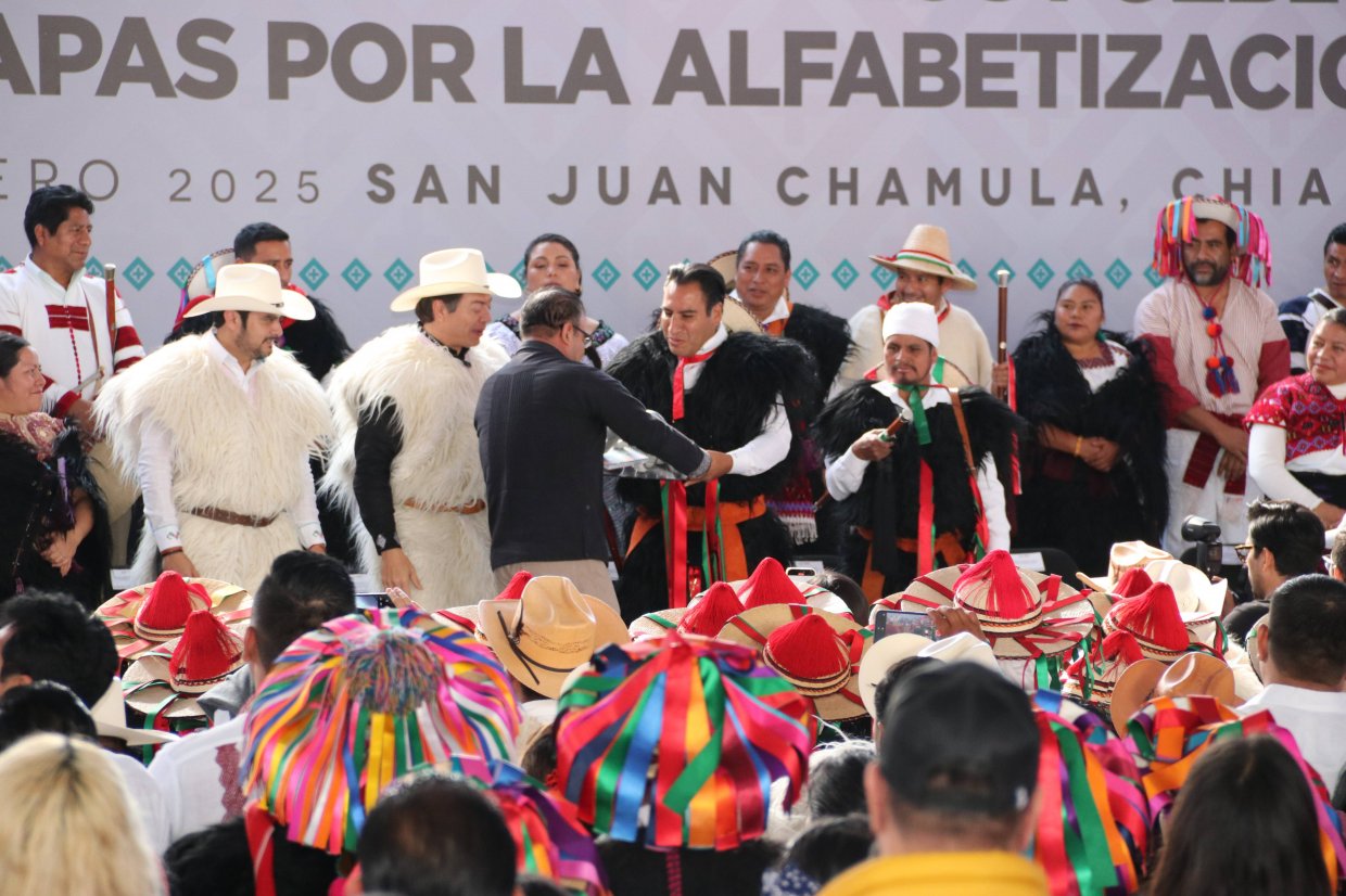 UPChiapas - Universidad Politécnica de Chiapas