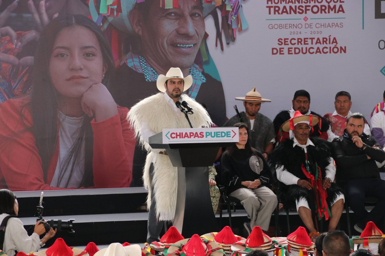 UPChiapas - Universidad Politécnica de Chiapas