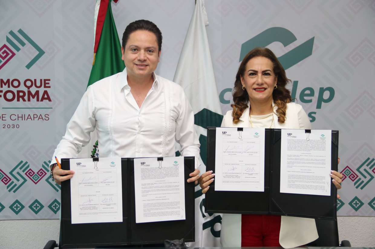 UPChiapas - Universidad Politécnica de Chiapas