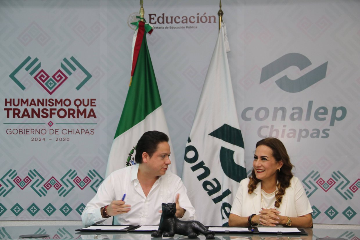 UPChiapas - Universidad Politécnica de Chiapas