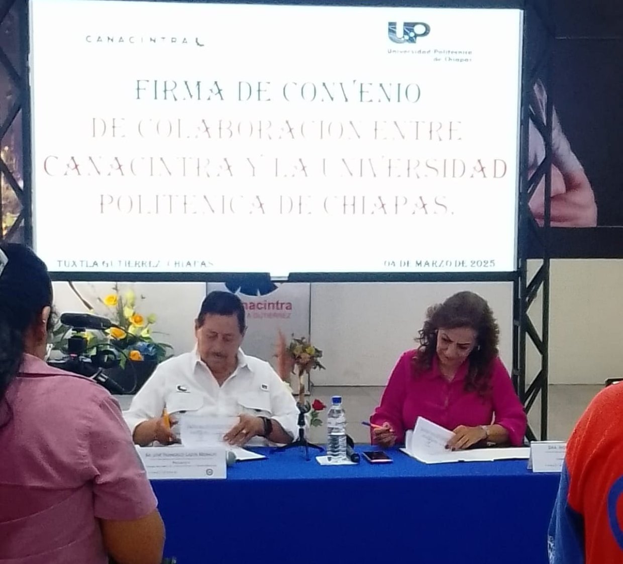 UPChiapas - Universidad Politécnica de Chiapas